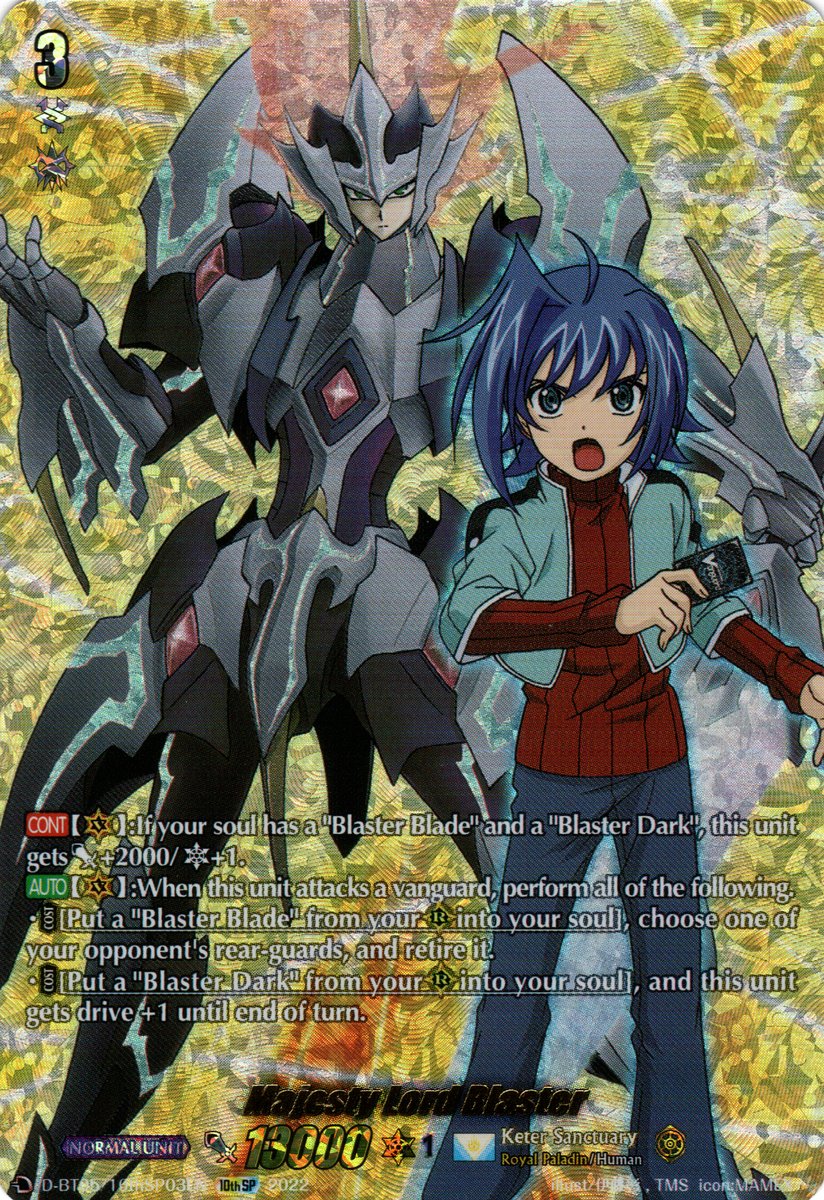 D BT05 10thSP03EN Majesty Lord Blaster CardFight Vanguard